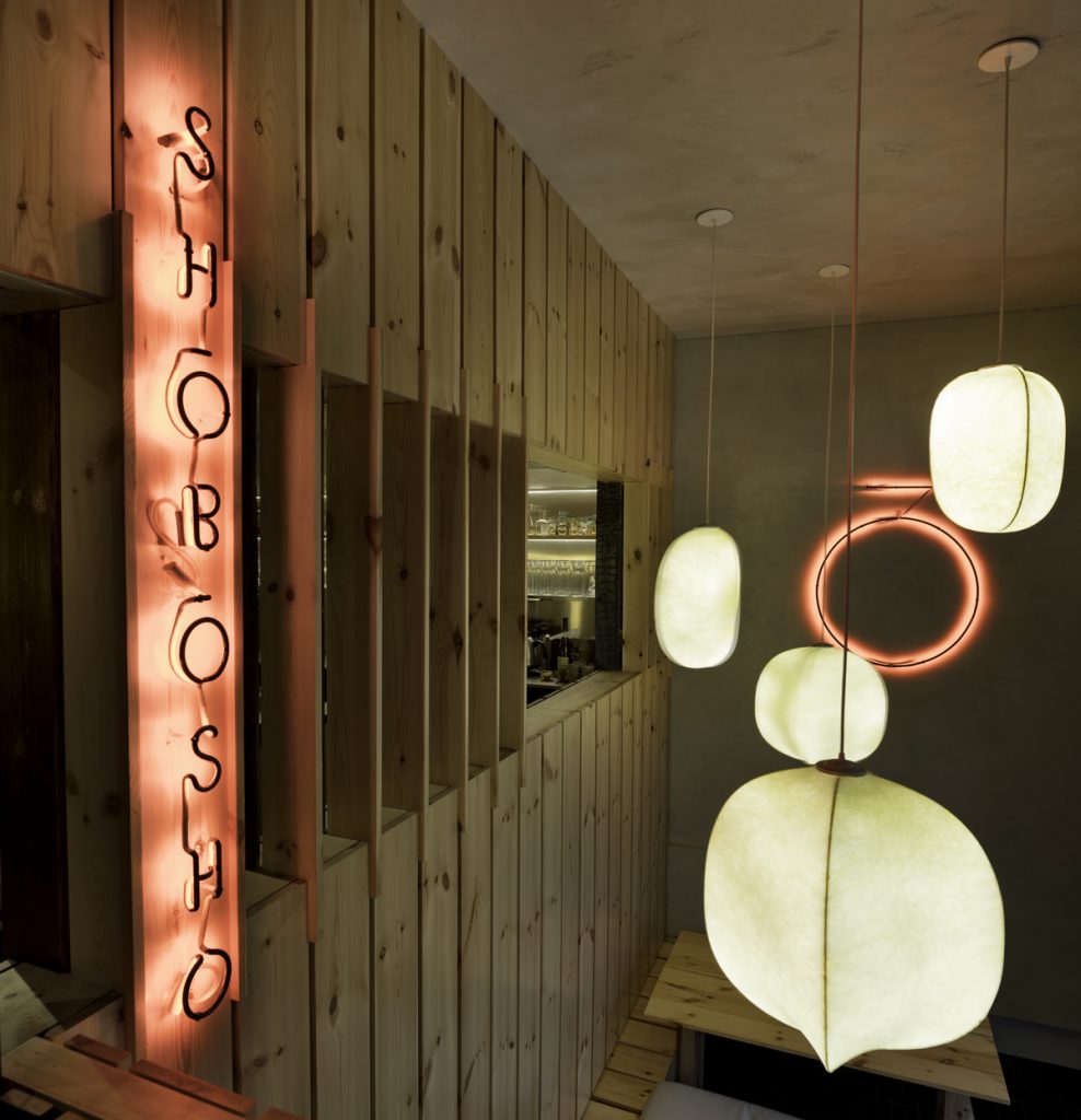 Charred wood takes over at Japanese restaurant Shobosho - Australian ...