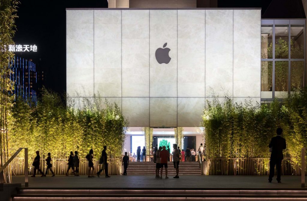 Controversial Federation Square Apple store redesigned - Australian ...