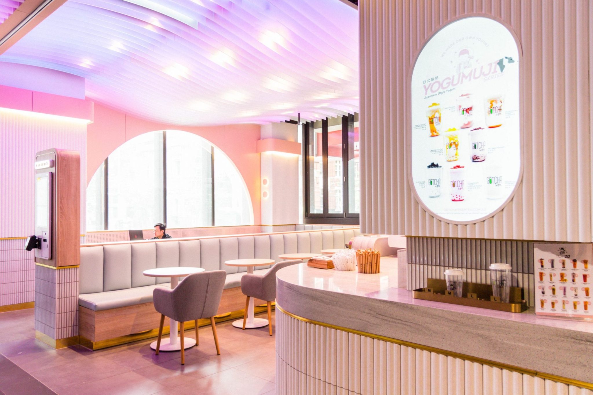 Futuristic design for Melb's Gotcha Bubble Tea - Australian Design Review