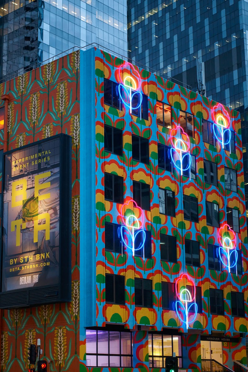 Artist Atong Atem brings life to Beulah House with mural in Southbank ...