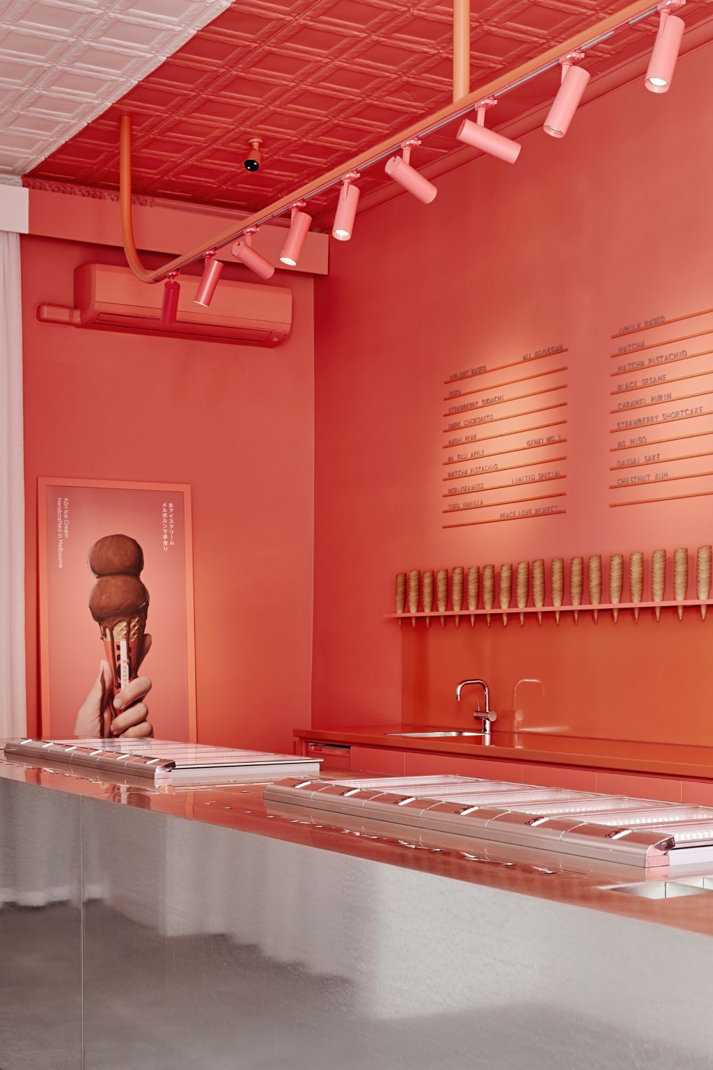 Kori Ice Cream by EAT - an ode to kawaii aesthetics - Australian Design ...