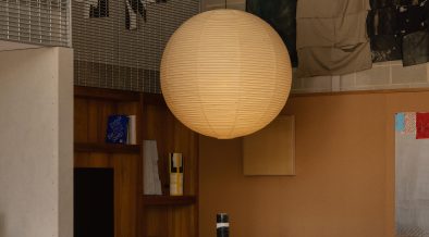Studio Gram - Australian Design Review